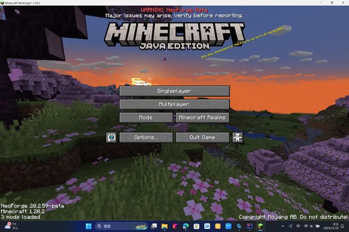 Minecraft Neoforge Mod 開發日誌 1: 一個什麼用也沒有的物品 - 遊戲 - iNewsDB 日日新聞．掌握每日新鮮事
