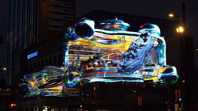 運動品牌宣傳裸眼3D廣告如何製作 - 動漫 - iNewsDB 日日新聞．掌握每日新鮮事