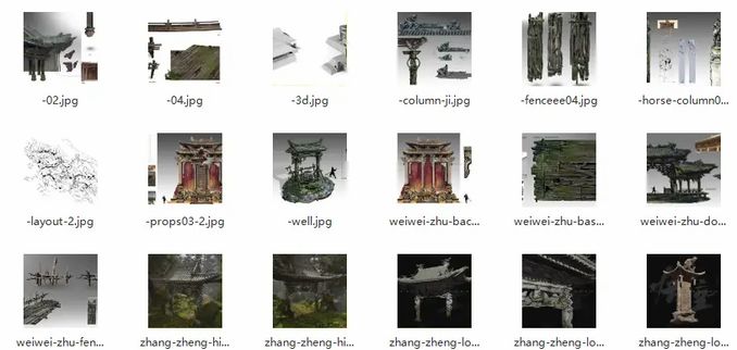 黑神話悟空設定集、包含角色場景高清4K圖集 - 動漫 - iNewsDB 日日新聞．掌握每日新鮮事