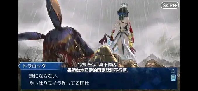 FGO阿努比斯怒上號，下一個冥界守護者預定艾蕾 - 遊戲 - iNewsDB 日日新聞．掌握每日新鮮事