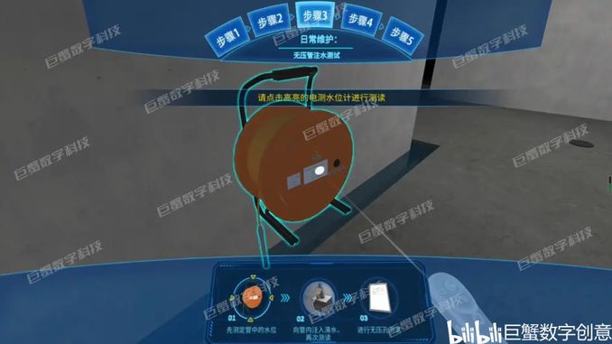 贛州vr虛擬現實,工地安全教育VR體驗,院校vr虛擬仿真實訓系統,3d虛擬仿真交互系統 - 動漫 - iNewsDB 日日新聞．掌握每日新鮮事