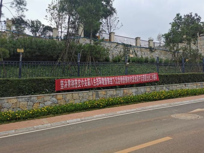 以前一萬一平，現在只要4800！這地方房價大跳水，中介卻說大家都不敢買 - 財經 - iNewsDB 日日新聞．掌握每日新鮮事