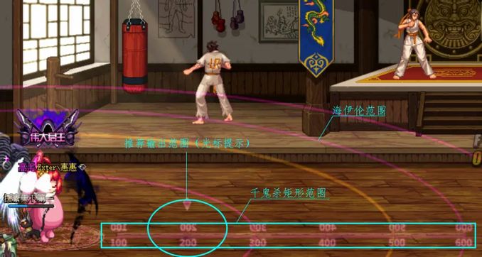 【DNF補丁】召喚師優化補丁精修版（迷你線條召喚獸/至高精靈王/召喚師定位/蝕縮小） - 遊戲 - iNewsDB 日日新聞．掌握每日新鮮事