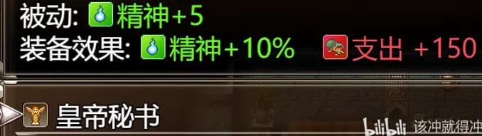 Karryn's Prison——卡琳·監獄長躺地流【不修改、不作弊、無MOD】1.1.0F - 遊戲 - iNewsDB 日日新聞．掌握每日新鮮事