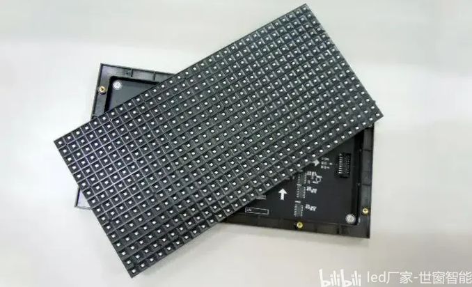 LED模組全新指南 - 數碼 - iNewsDB 日日新聞．掌握每日新鮮事