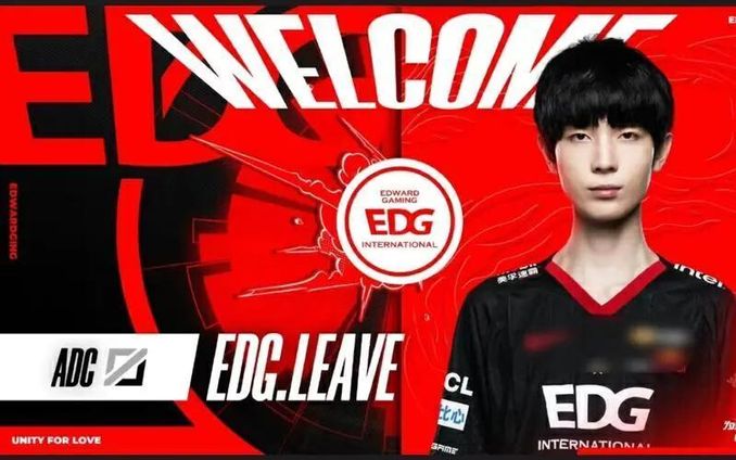 LPL真的沒有未來了？LCK開啟K杯青訓體系，滿12週歲就能打！ - 遊戲 - iNewsDB 日日新聞．掌握每日新鮮事