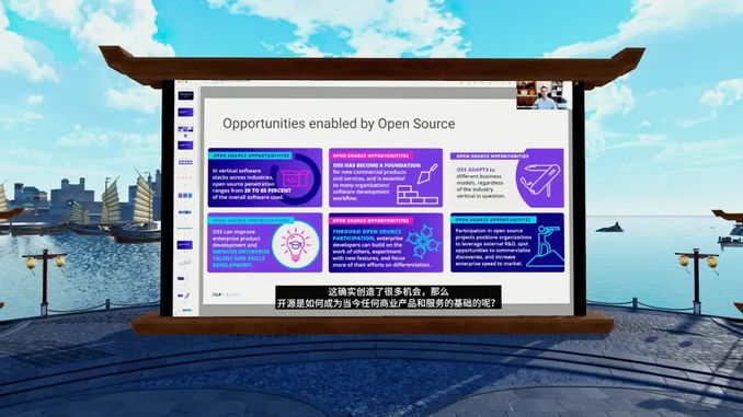 國內首個元宇宙開源會議！網易瑤臺為COSCon'22打造有趣有料新體驗