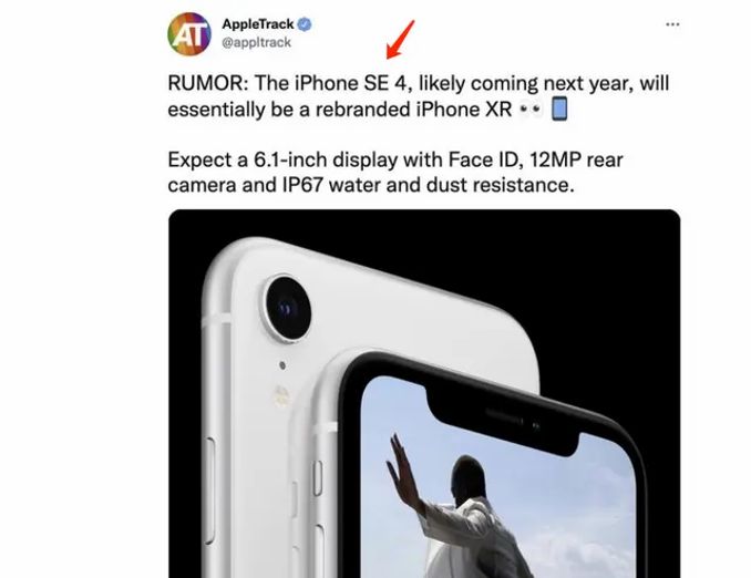 iPhone SE4首次曝光，外觀復刻“蘋果XR”，3499元起 - 數碼 - iNewsDB 日日新聞．掌握每日新鮮事