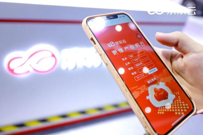 我們需要什麼樣的產業AI？ - 數碼 - iNewsDB 日日新聞．掌握每日新鮮事