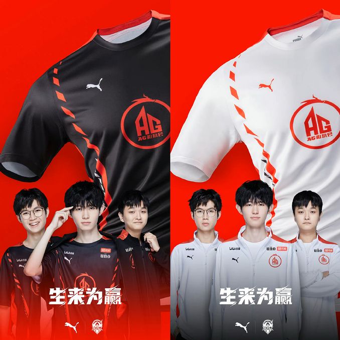 PUMA發售第二批KPL隊服，上線兩小時竟然售罄！ - 遊戲 - iNewsDB 日日新聞．掌握每日新鮮事