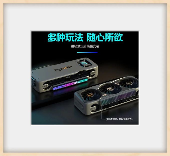 銘瑄旗艦 RTX 4090 MGG 顯卡上架，售價 13999 元