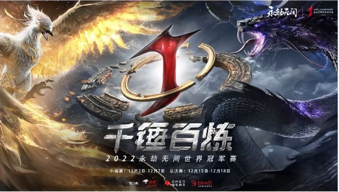 高調宣稱要奪冠的XCG開場受挫！被VNGC勸架全殲，越南戰神手感火熱 - 遊戲 - iNewsDB 日日新聞．掌握每日新鮮事