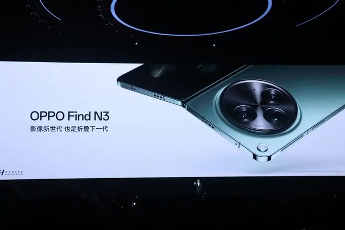 OPPO Find N3登場！影像輕薄不衝突，典藏版更有VIP體驗 - 數碼 - iNewsDB 日日新聞．掌握每日新鮮事