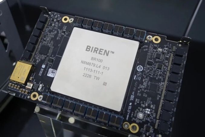 算力“比肩”國際大廠的國產通用GPU芯片長啥樣？WAIC現場見真身 此次壁仞科技面向公眾首次展出了兩顆芯片BR100和BR104，還包括衍生的板卡、OAM模組、服務器產品。