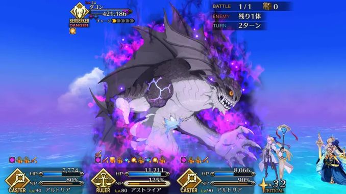 FGO怪物圖鑑15：鑑定水怪危機出場的各種生物 - 遊戲 - iNewsDB 日日新聞．掌握每日新鮮事