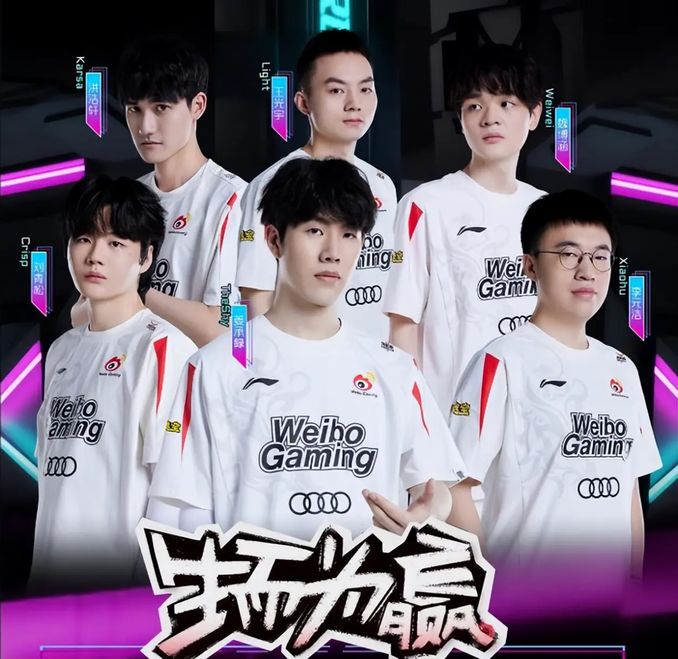 韓網自制S13上單天梯圖，369、Zeus並列S級，Theshy成三流選手！ - 遊戲 - iNewsDB 日日新聞．掌握每日新鮮事