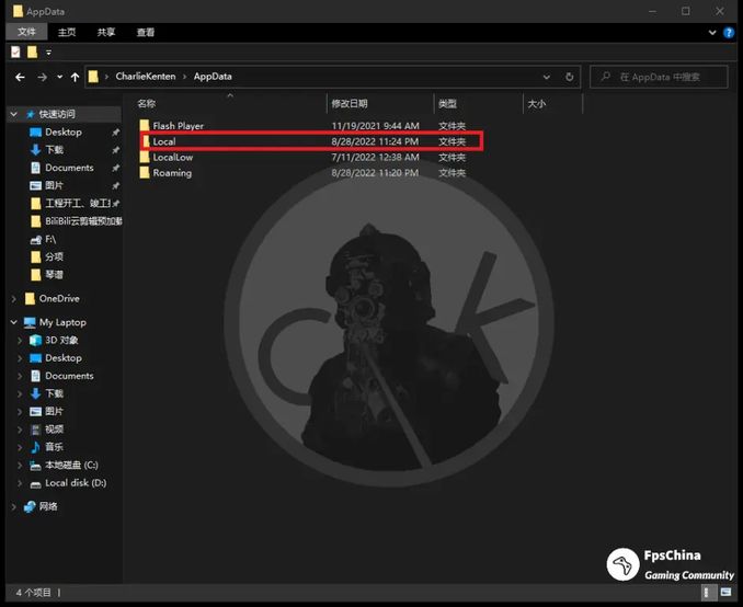 SCUM - 關於購買DLC1後如何查找相機照片的問題 - 遊戲 - iNewsDB 日日新聞．掌握每日新鮮事