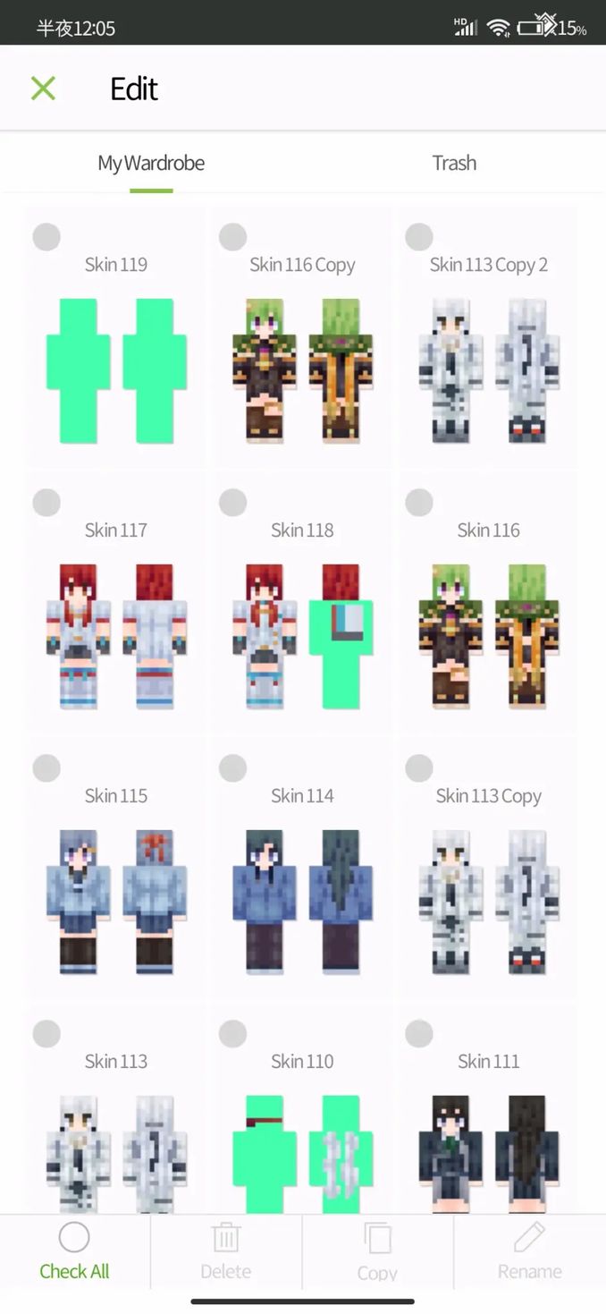 MC皮膚製作教程N1：熟悉Skinseed主界面操作