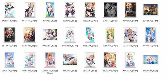 【P站搬運】二次元美圖-琴 No.3 - 動漫 - iNewsDB 日日新聞．掌握每日新鮮事