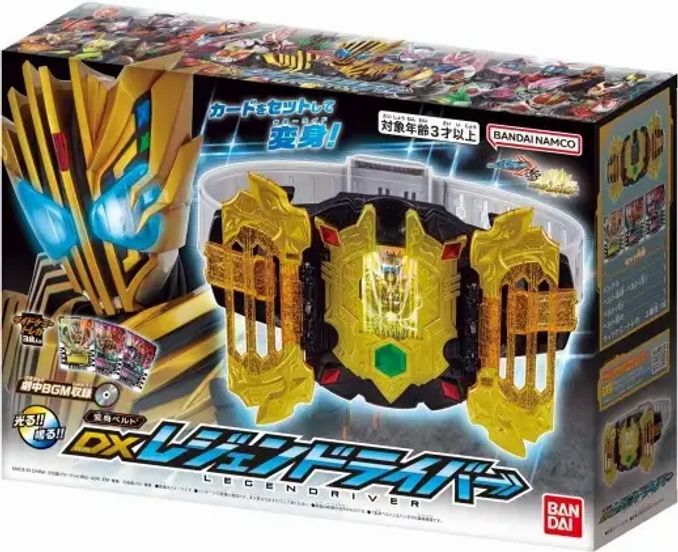 萬代 假面騎士歌查德 DX Legend Drive - 動漫 - iNewsDB 日日新聞．掌握每日新鮮事