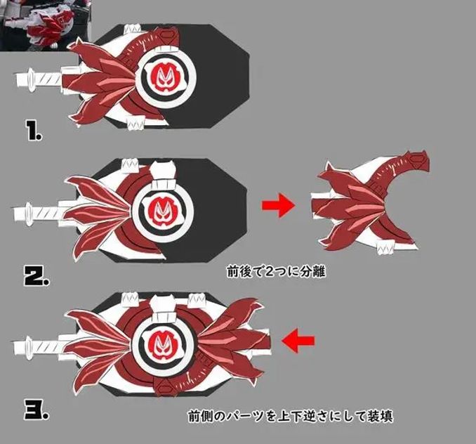 假面騎士Geats：MK9形態變身機制公開，也是使用MK3帶扣 - 動漫 - iNewsDB 日日新聞．掌握每日新鮮事