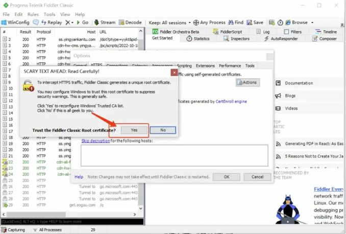 星穹鐵道抽分析教程，IOS端和PC端保姆教程 - 遊戲 - iNewsDB 日日新聞．掌握每日新鮮事