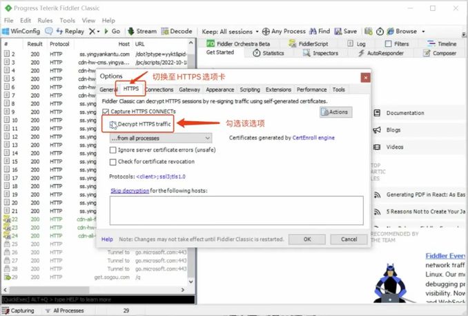 星穹鐵道抽分析教程，IOS端和PC端保姆教程 - 遊戲 - iNewsDB 日日新聞．掌握每日新鮮事