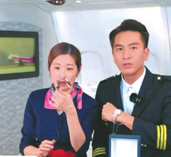 銷量衝上雲霄 TVB打造沉浸式港劇直播意欲何為？ - 娛樂 - iNewsDB 日日新聞．掌握每日新鮮事