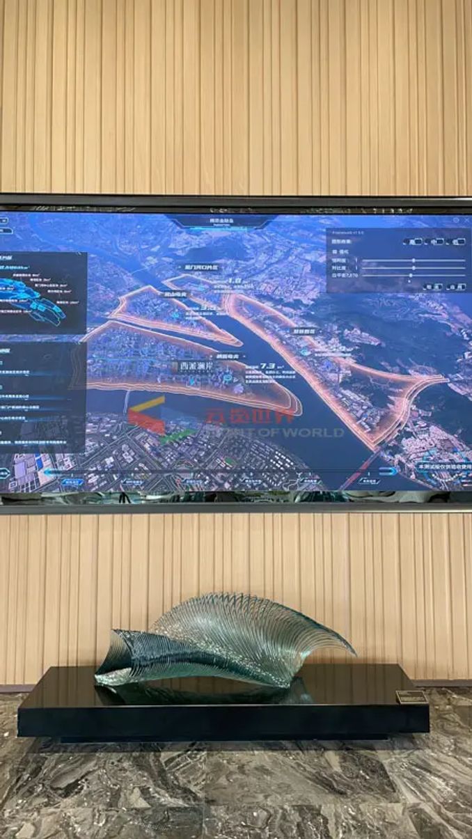 VR全景拍攝，開啟企業數字化展示新時代！ - 數碼 - iNewsDB 日日新聞．掌握每日新鮮事