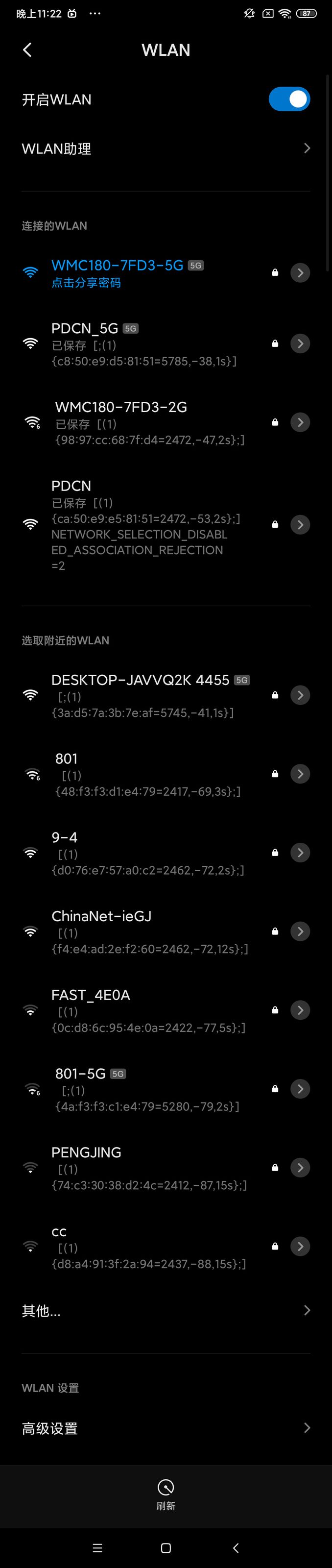聯發科MT7922(Filogic 330)AMD RZ616 WIFI6E無線網卡簡評 - 數碼 - iNewsDB 日日新聞．掌握每日新鮮事