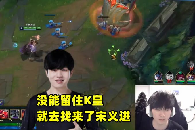 9強總比在家強！JKL為Knight平冤：沒留住K皇，明年八強就算成功 - 遊戲 - iNewsDB 日日新聞．掌握每日新鮮事