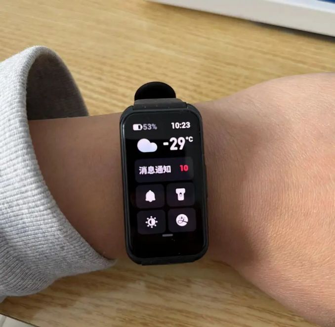 KEEP B3＆B4手環對比