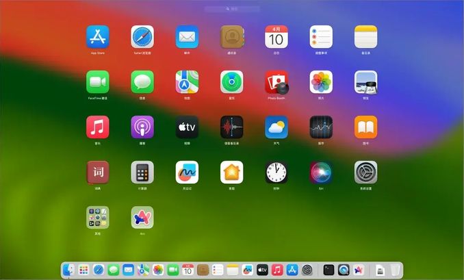 為 Windows 11 啟用新版類似 macOS Launchpad 的開始菜單 - 數碼 - iNewsDB 日日新聞．掌握每日新鮮事