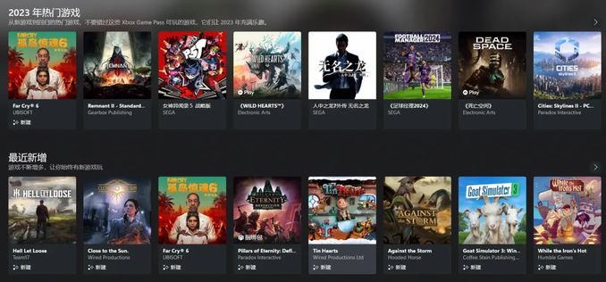 Xbox1美元開通XGP會員活動限時返場 1美元開通XGP教程 - 遊戲 - iNewsDB 日日新聞．掌握每日新鮮事