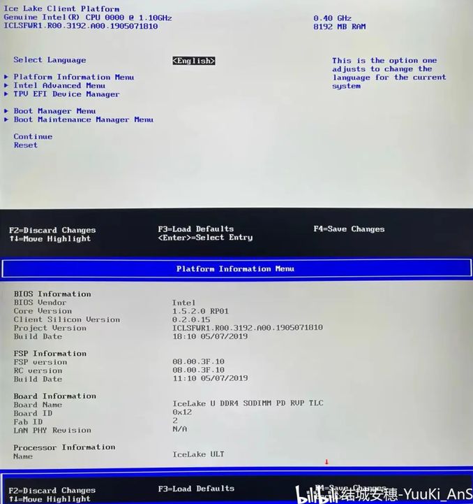 intel工程樣品CRB/RVP主機BIOS(AMI)設置嚮導 - 數碼 - iNewsDB 日日新聞．掌握每日新鮮事