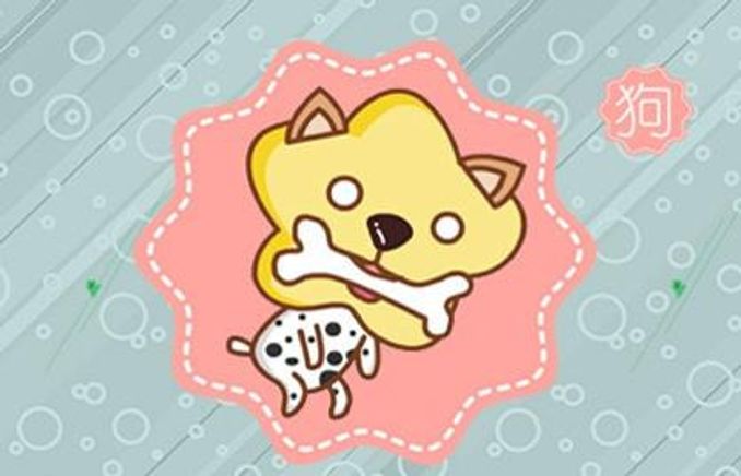 今日生肖相沖查詢 2022年11月5日農曆十月十二 - 生活 - iNewsDB 日日新聞．掌握每日新鮮事