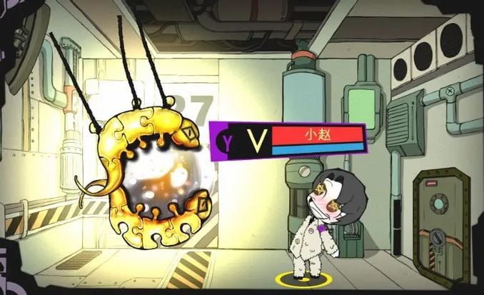 【異想體圖鑑】T-09-97古老的信念與承諾 - 遊戲 - iNewsDB 日日新聞．掌握每日新鮮事