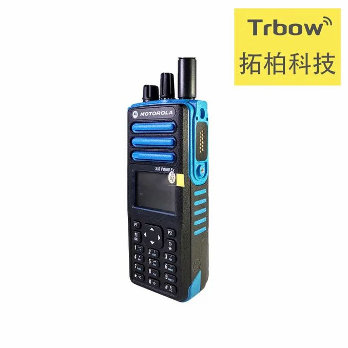 摩托羅拉XIR P8668EX ATEX防爆對講機--拓柏科技 - 數碼 - iNewsDB 日日新聞．掌握每日新鮮事