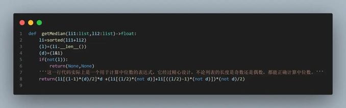 Python算法練習 - 數碼 - iNewsDB 日日新聞．掌握每日新鮮事