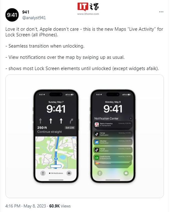蘋果iOS 17全新地圖導航鎖屏界面曝光：採用半屏顯示模式 - 數碼 - iNewsDB 日日新聞．掌握每日新鮮事