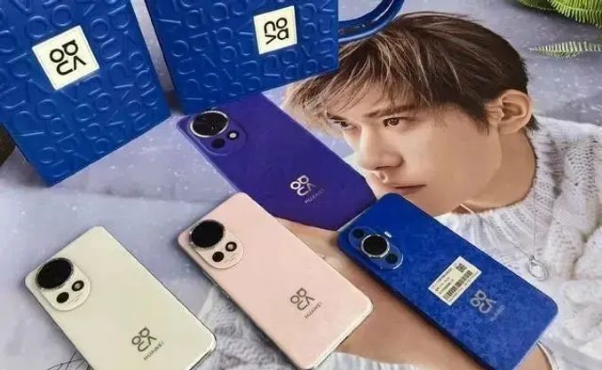 看齊Mate60系列，華為nova 12系列麒麟芯片版全部售罄，恐將溢價 - 數碼 - iNewsDB 日日新聞．掌握每日新鮮事