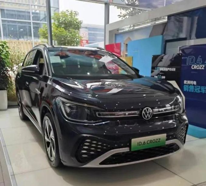 一汽-大眾id.6開啟智能時代體驗，全系共5個配置 - 汽車 - iNewsDB 日日新聞．掌握每日新鮮事