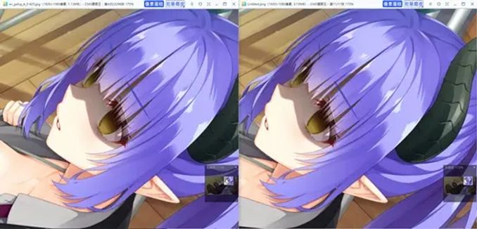 《天使騒々RE-BOOT!》解包及CG、立繪合成淺談 - 遊戲 - iNewsDB 日日新聞．掌握每日新鮮事