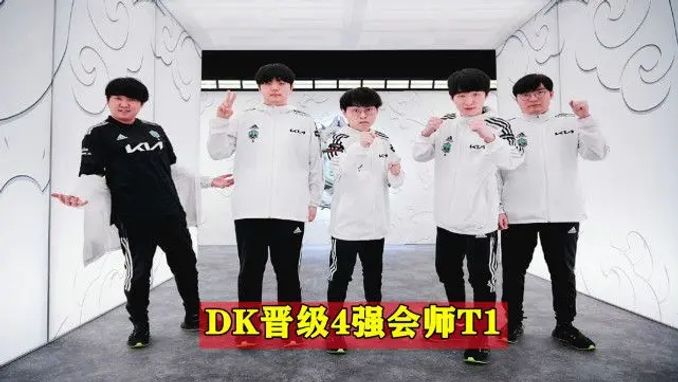 活動【英雄聯盟S11】DK戰勝MAD全勝晉級4強，許秀評價Faker充滿尊敬，官方發圖暗示許秀接班 - 遊戲 - iNewsDB 日日新聞．掌握每日新鮮事