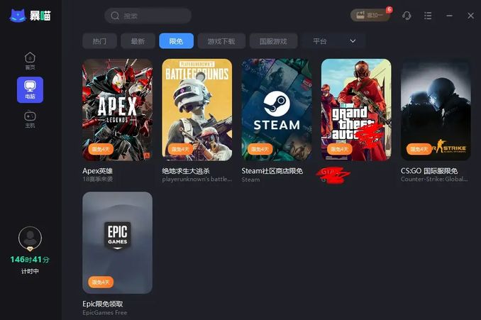 cs2準星設置方法 - 遊戲 - iNewsDB 日日新聞．掌握每日新鮮事