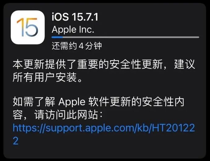iOS16.1 續航真的崩了，測試結果出爐丨iOS15.7.1 正式修復版推出