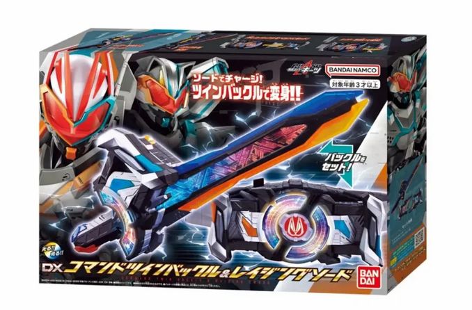 新形態超帥，DX推出《假面騎士GEATS》指令雙重帶扣！ - 動漫 - iNewsDB 日日新聞．掌握每日新鮮事