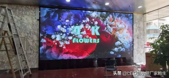 會議室P2全綵高清LED電子屏規格參數和廠家上門安裝價格 - 數碼 - iNewsDB 日日新聞．掌握每日新鮮事