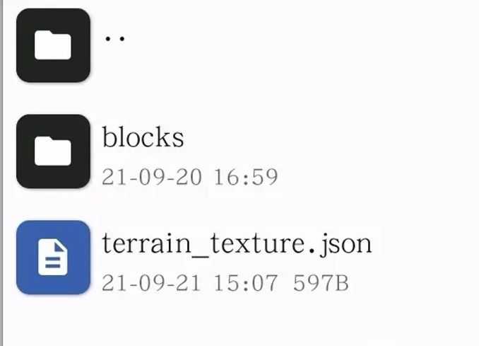 【MCBE】如何製作方塊Add-ons/材質包進階篇二之方塊多面材質之法一 - 遊戲 - iNewsDB 日日新聞．掌握每日新鮮事