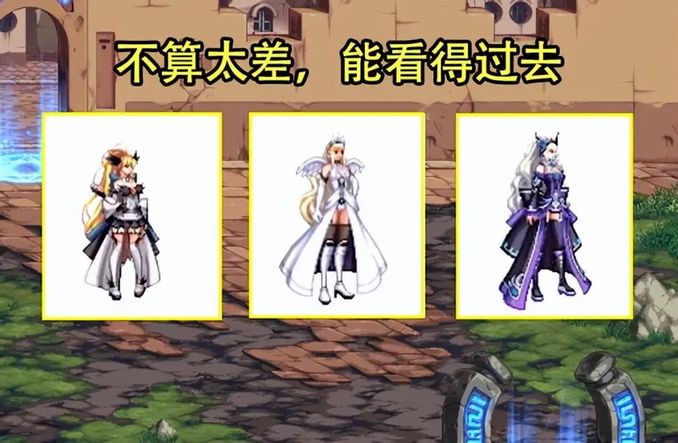 DNF：天3選哪套最合適？顏值分為T0~T2，狐狸頭、花仙子成最優選